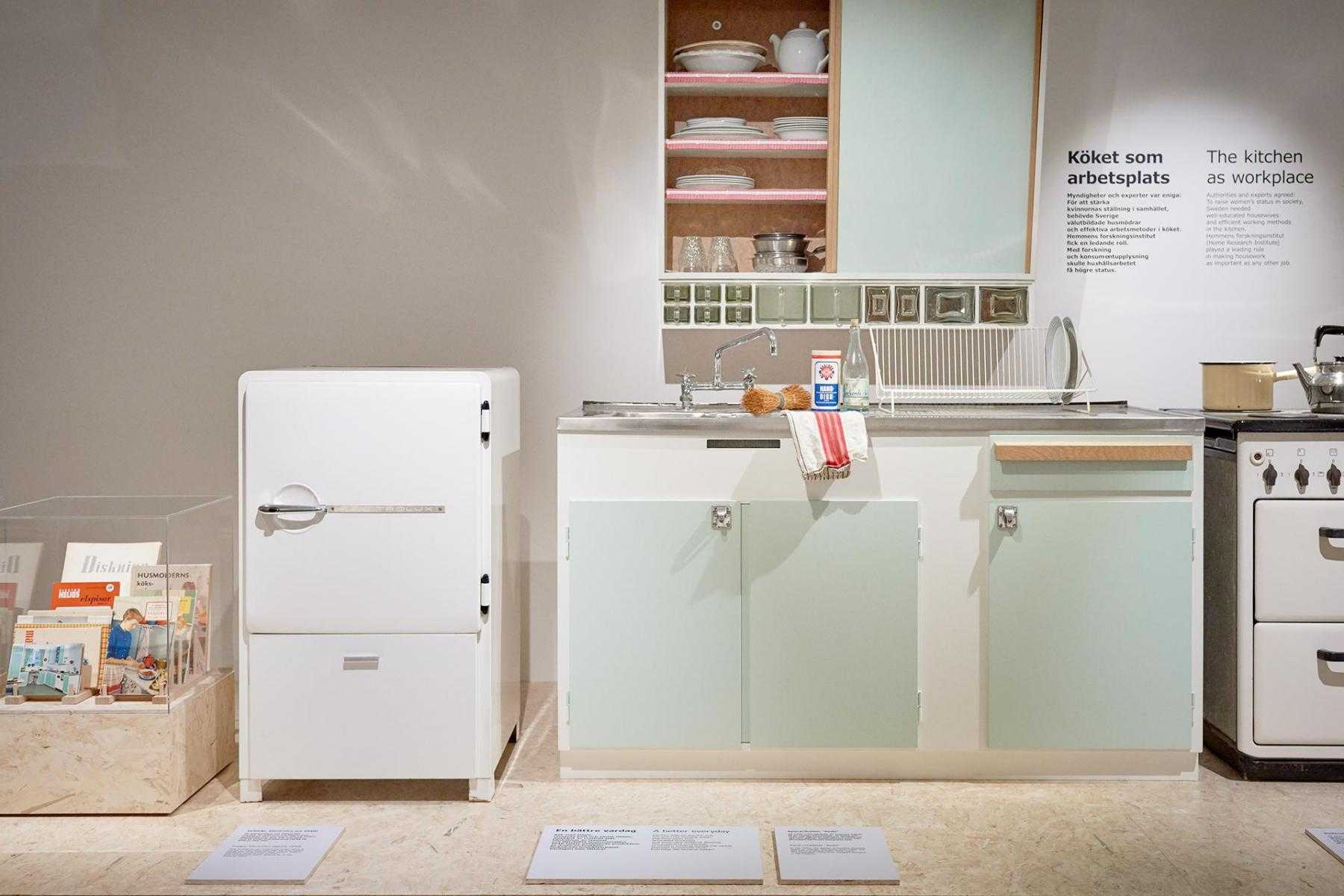 IKEA Open Museum in June