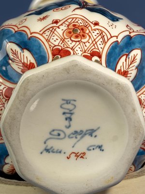 Vintage Regina rood Red Dutch Delft Coffee cup mug Drink & Barware Home ...