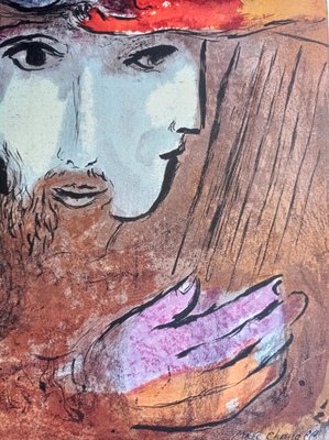 Marc Chagall Self Portrait