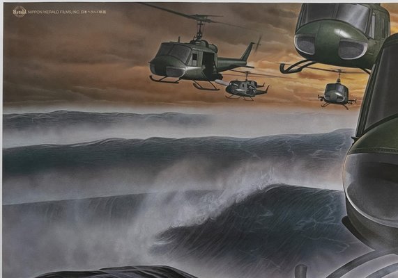 Apocalypse Now Helicopter