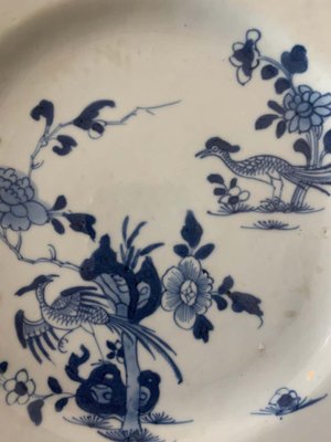 Chinese Porcelain Pattern