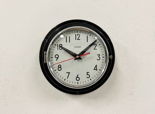 1970s Wall Clock