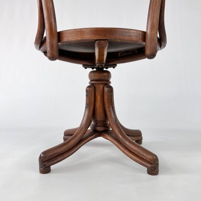 Bent wood office chair store