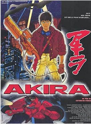 akira poster