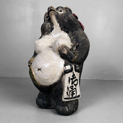 tanuki art
