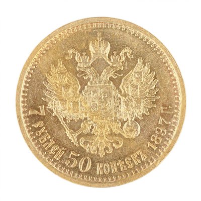 1897 gold