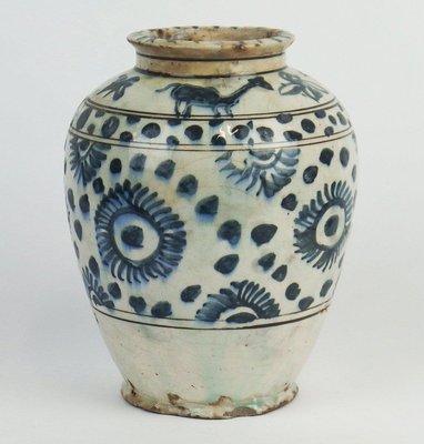 Beautiful 1700s vintage brazil vase Home Décor Vases Home & Living etna ...