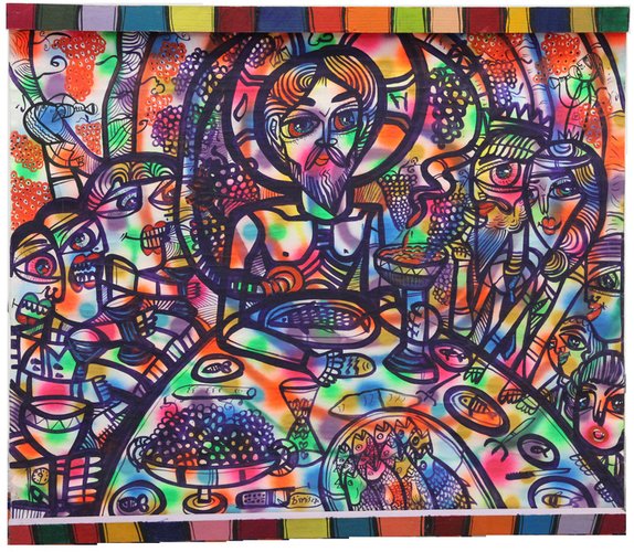 Laurentiu Dimisca, The Last Supper, Acryl auf Holz bei Pamono kaufen