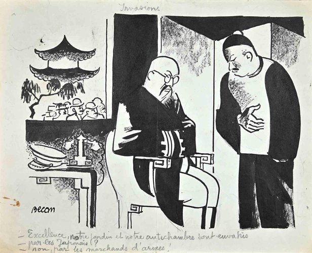 Bernard Bécan, Serving the Chinese Khan, Original Drawing, Mid 20th ...