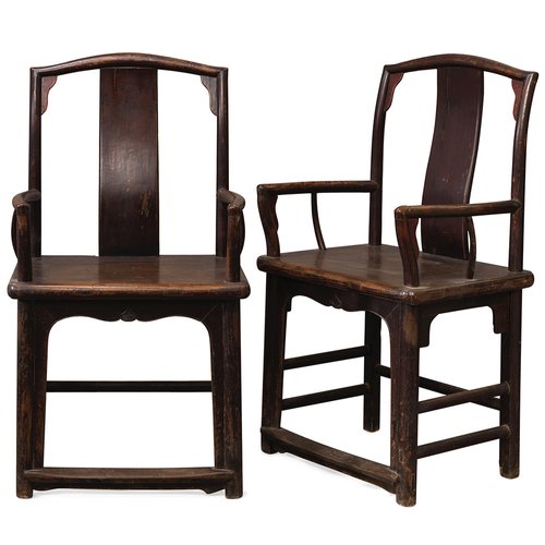 Chinese Round Back Southern Official Chairs, Set of 2 for sale at Pamono