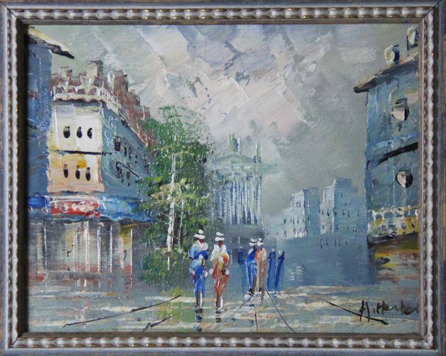 The Promenade Painting, Oil on Canvas for sale at Pamono