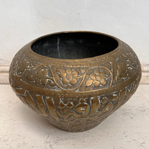 Large Islamic Shaped Brass Indoor Planter with Embossed Animals ...