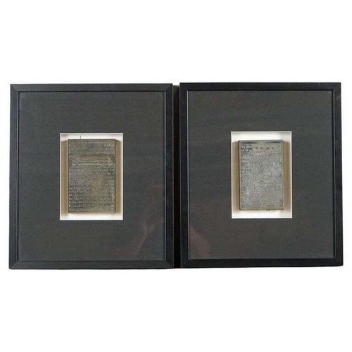 Modern Black Arabic Writing Frames, Set of 2 for sale at Pamono