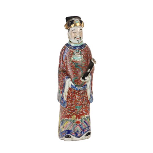 20th Century Lu Xing China Porcelain Figure for sale at Pamono