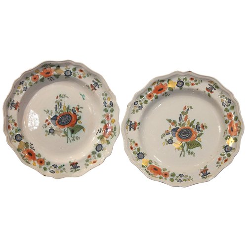 18th Century Hand Painted Multi-Color Porcelain Decorative Dinner ...