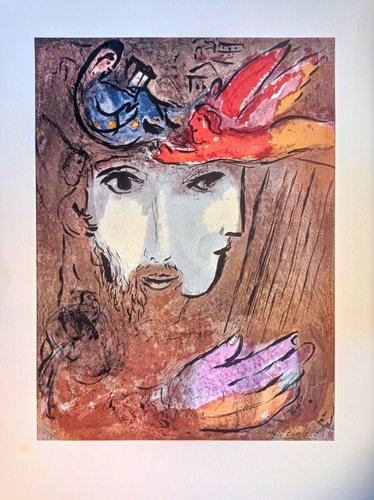 Marc Chagall, Double Portrait of David and Bathsheba, 1986, Lithograph ...