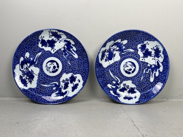 Japanese Arita Plates, Set of 2 for sale at Pamono