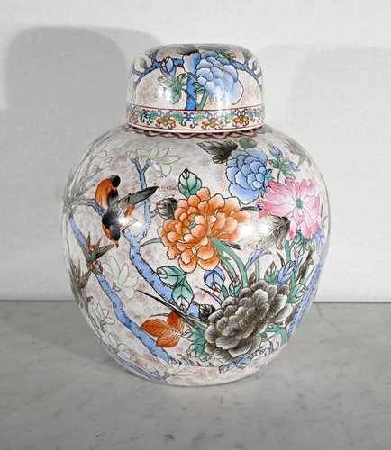 Antique Chinese Lid Pot, 1890s for sale at Pamono
