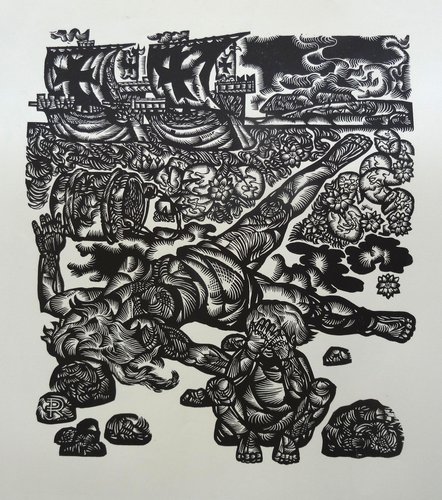 Dainis Rozkalns, with Fire and Sword, 1977, Linocut for sale at Pamono