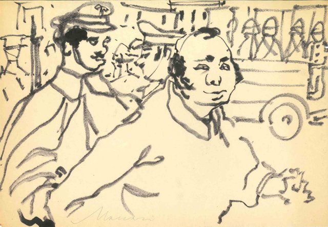 Mino Maccari, The Arrest, Marker Drawing, 1948 for sale at Pamono