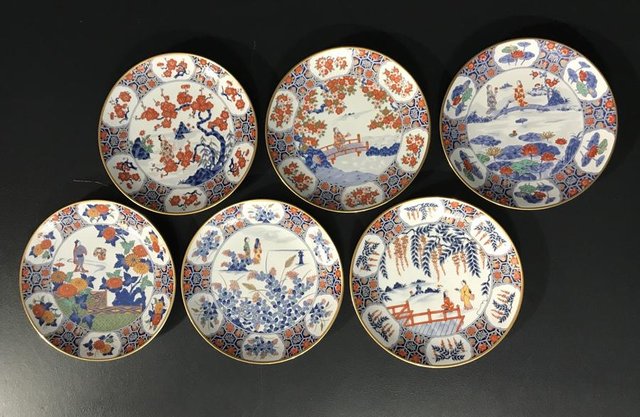 Arita Collection Japanese Plates, Set of 6 for sale at Pamono