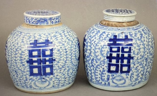 Qing Dynasty Ginger Pots, 19th Century, Set of 2 for sale at Pamono