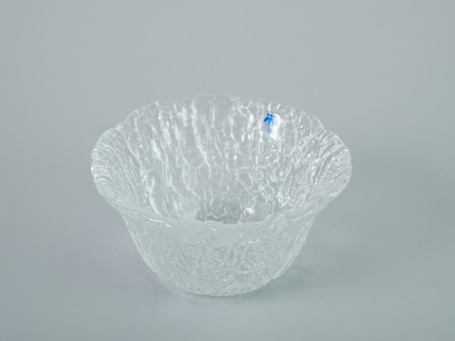 Vintage Glass Bowl Magnor from Norway for sale at Pamono