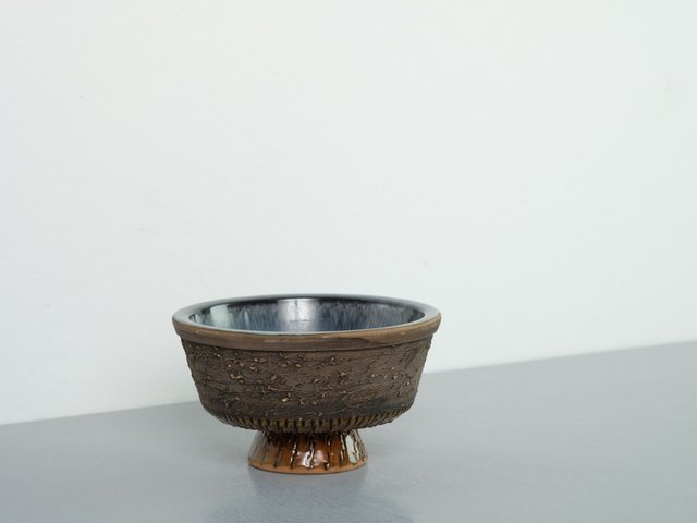 Mid-Century Swedish Shell from Tilgmans, 1960s for sale at Pamono