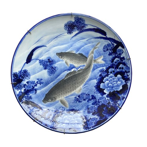 Large Blue & White Porcelain Carp Plate, Japan, 1880s for sale at Pamono