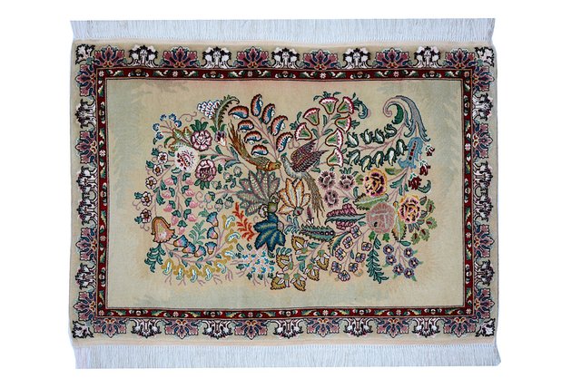 Vintage Ghom Rug, 1990s for sale at Pamono