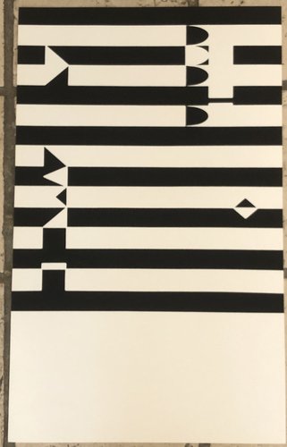 Yaacov Agam, Poster Before the Letter, 1975, Siebdruck bei Pamono kaufen