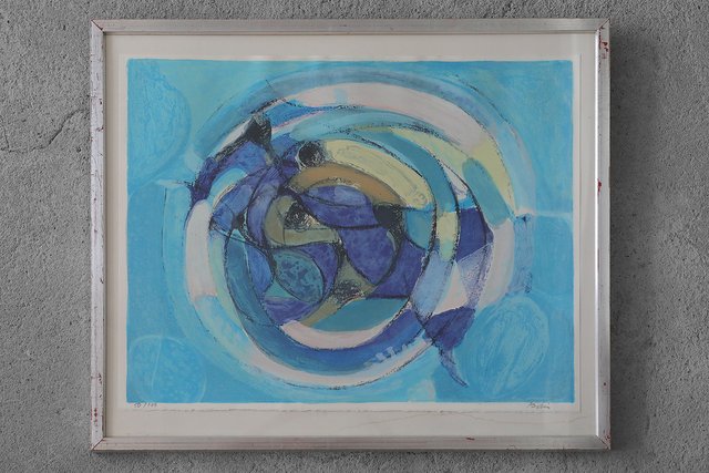 Gustav Bolin, Composition, Color Lithograph, 1970s, Framed for sale at ...