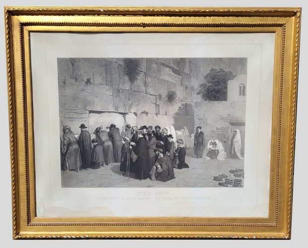Alexandre Bida, The Jews in Front of the Solomon Wall, Engraving, 19th ...