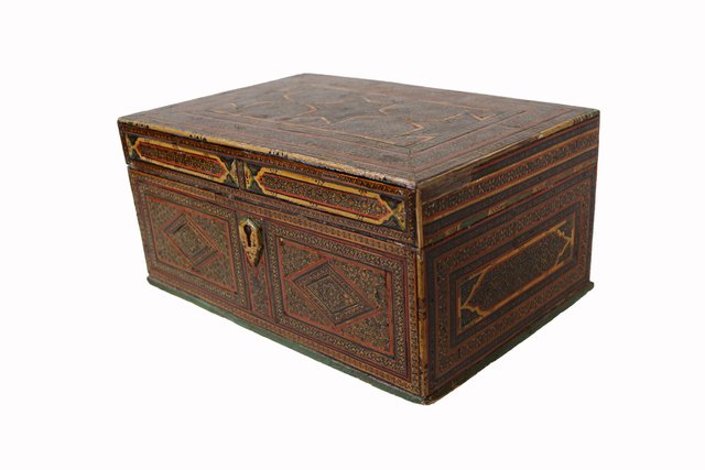 Islamic Khatam Kari Box for sale at Pamono