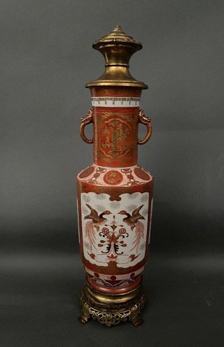 19th Century Japanese Porcelain Lamp Base with Bronze and Birds for ...