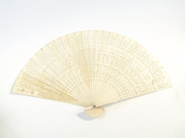 Éventail Art Nouveau en Celluloïd, Pologne, 1930s en vente sur Pamono