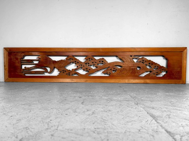 Shōwa Era Ranma Temple Wall Decoration in Wood, Japan, 1950s for sale ...