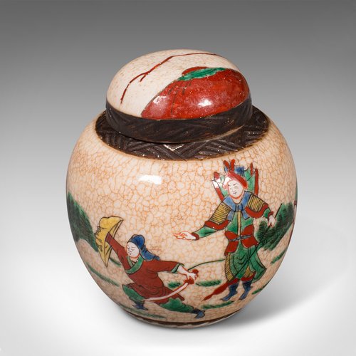 Small Antique Japanese Ceramic Spice Jar, 1900s for sale at Pamono