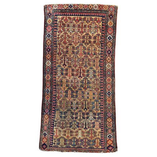 Kurdish Tribal Collectible Rug for sale at Pamono