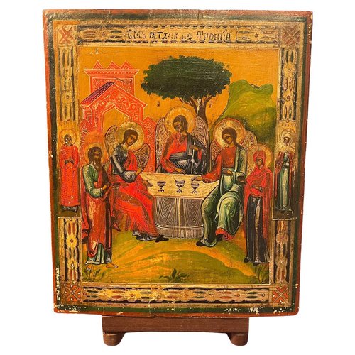 Polychrome Icon with Gold Background, 19th Century for sale at Pamono