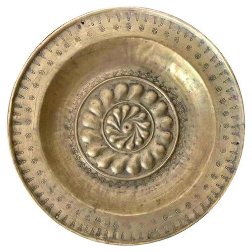 Nuremberg Alms Plate, 17th Century for sale at Pamono