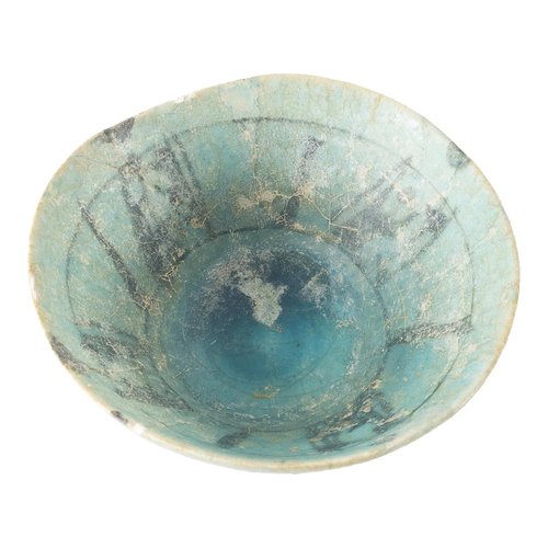 Early Middle Eastern Turquoise Blue Glazed Kashan Bowl for sale at Pamono