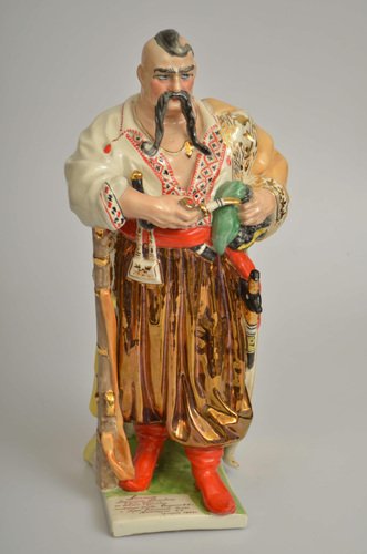 Polonsk Porcelain Figure Tara Bull for sale at Pamono