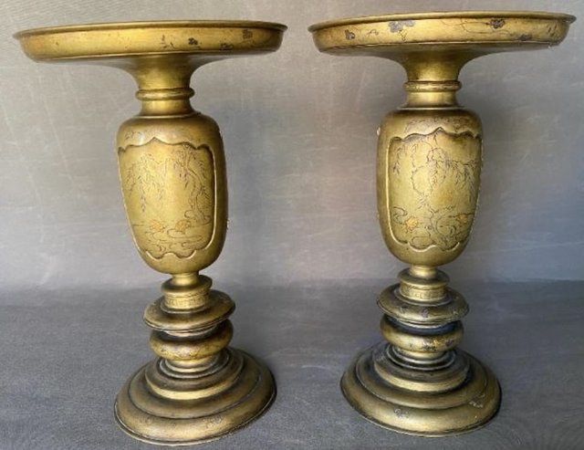 Antique Japanese Inlaid Brass Usubata Vases from Ikebana Flowers, 1860 ...