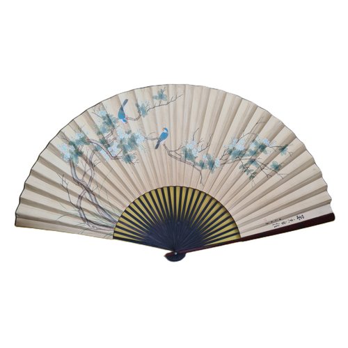 Large Chinese Fan with Birds and Flowers, 1980s for sale at Pamono