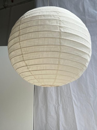 Large Round Japanese-Style Rattan and Natural Linen Pendant Light for ...