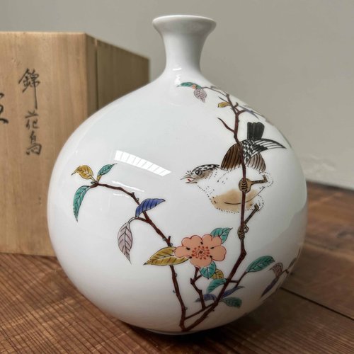 Japanese Ikebana Flower Vase, 1980s for sale at Pamono