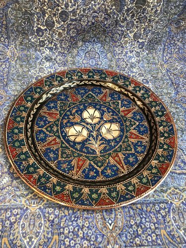 Hand Carved Clove Design Copper Tray for sale at Pamono