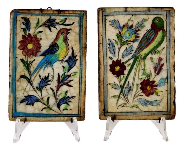 Vintage Tiles, Set of 2 for sale at Pamono