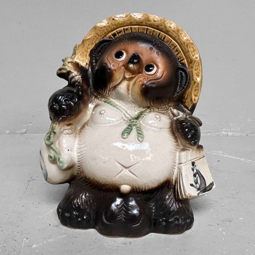 Decorative Tanuki Tanuki Statue in Shigaraki Pottery, Japan, 1980s for ...